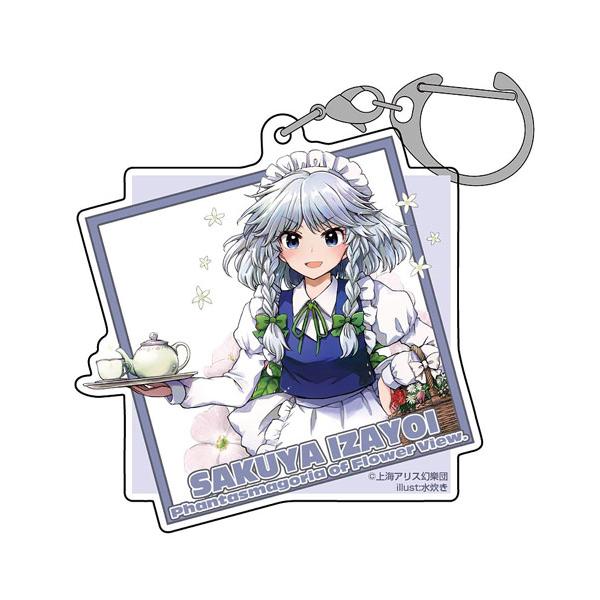 東方Project 十六夜咲夜 アクリルマルチキーホルダー illust：水炊き[博麗神社崇敬会]《08月予約》 : あみあみ Yahoo!店 - 通販 - Yahoo!ショッピング