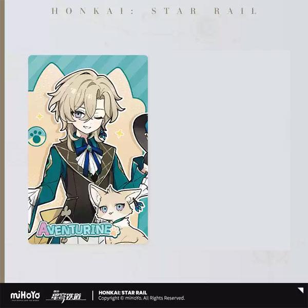 崩壊：スターレイル ちびねこシリーズ コレクションカード アベンチュリン[miHoYo]《09月仮予約》 : あみあみ Yahoo!店 - 通販 - Yahoo!ショッピング