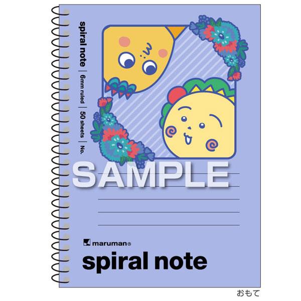 ヒサゴ 『コジコジ』 Flower Break Time A6スパイラルノート パープル[ヒサゴ]《在庫切れ》 : あみあみ Yahoo!店 - 通販 - Yahoo!ショッピング