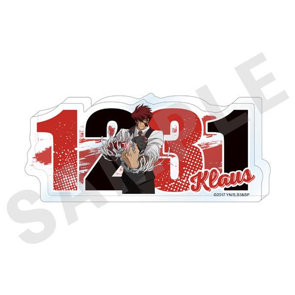 「血界戦線 ＆ BEYOND」 〜favorite series〜 ナンバーアクリルプレート(クラウス・V・ラインヘルツ)[coly]《在庫切れ》 : あみあみ Yahoo!店 - 通販 ...