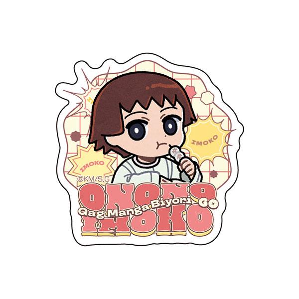 KEITH TVアニメ『増田こうすけ劇場 ギャグマンガ日和GO』 アクリルバッジ(小野妹子/Vol.2)[Parflette-パルフレット ...