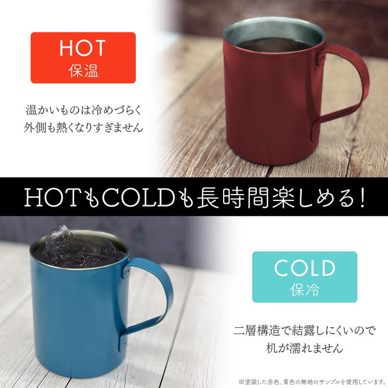 EVANGELION NERV 二層ステンレスマグカップ(塗装)[コスパ]《02月予約》 : あみあみ Yahoo!店 - 通販 - Yahoo!ショッピング