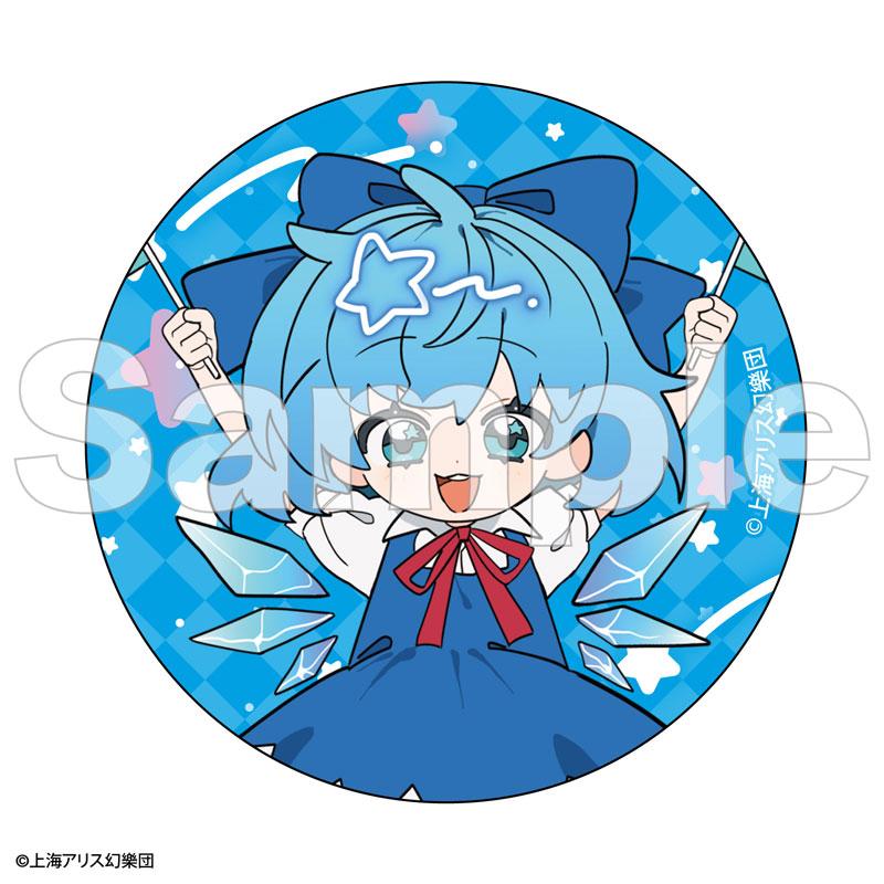 DMM.com 東方project フレフレンズトレーディング缶バッジ 12個入りBOX[DMM.com]《03月予約》 : あみあみ Yahoo!店 - 通販 - Yahoo!ショッピング