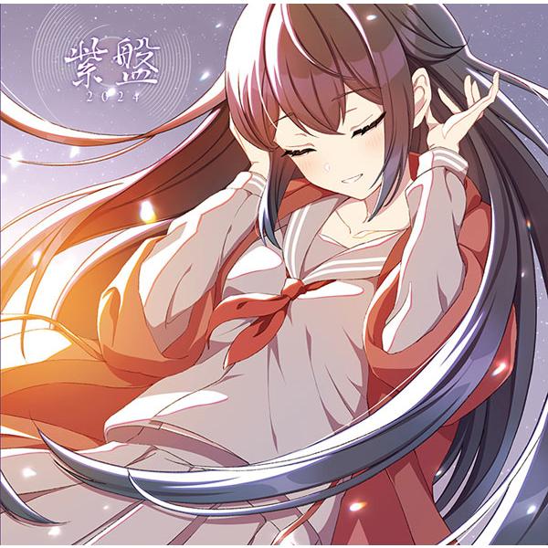 CD 紫盤2024[Purple software]《04月予約》 : med-cd2-47806 : あみあみ Yahoo!店 - 通販 - Yahoo!ショッピング