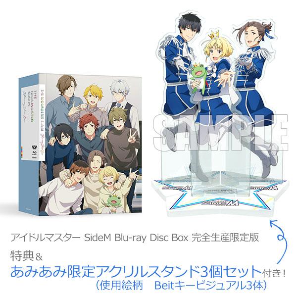 ANIPLEX 【あみあみ限定特典】【特典】BD アイドルマスター SideM Blu-ray Disc Box 完全生産限定版[アニプレックス]《在庫切れ》 : あみあみ Yahoo!店 ...