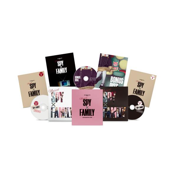BD ミュージカル『SPY×FAMILY』 初回数量限定版 (Blu-ray Disc)[東宝]《在庫切れ》 : med-dvd2-54050 : あみあみ Yahoo!店 - 通販 ...