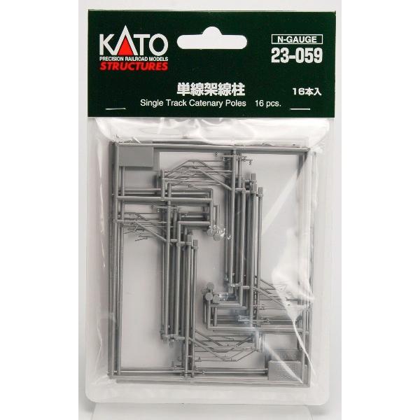 23-059 単線架線柱 (16本入)[KATO]《在庫切れ》 : rail-02165 : あみあみ Yahoo!店 - 通販 - Yahoo!ショッピング