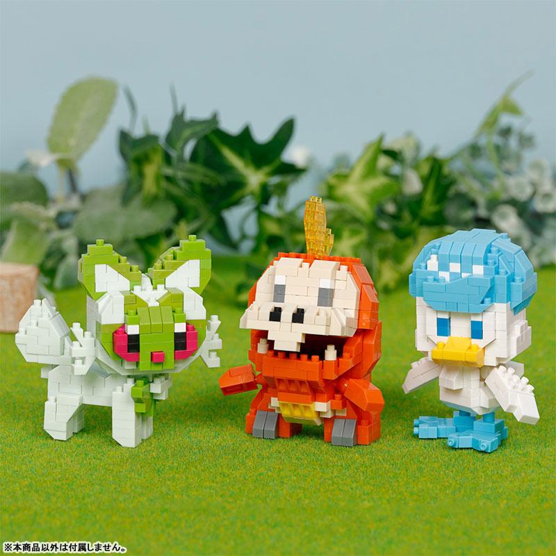 カワダ nanoblock(ナノブロック) NBPM_R02 ポケットモンスター ホゲータ RS[カワダ]《在庫切れ》 : あみあみ Yahoo!店 - 通販 - Yahoo!ショッピング