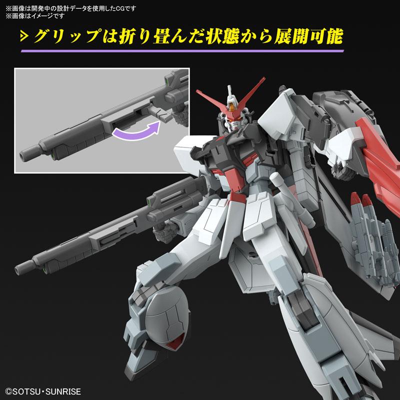 HG 1/144 ムラサメ改 プラモデル[BANDAI SPIRITS]《10月予約》 :TOY-GDM-6577:あみあみ Yahoo!店 - 通販 - Yahoo!ショッピング