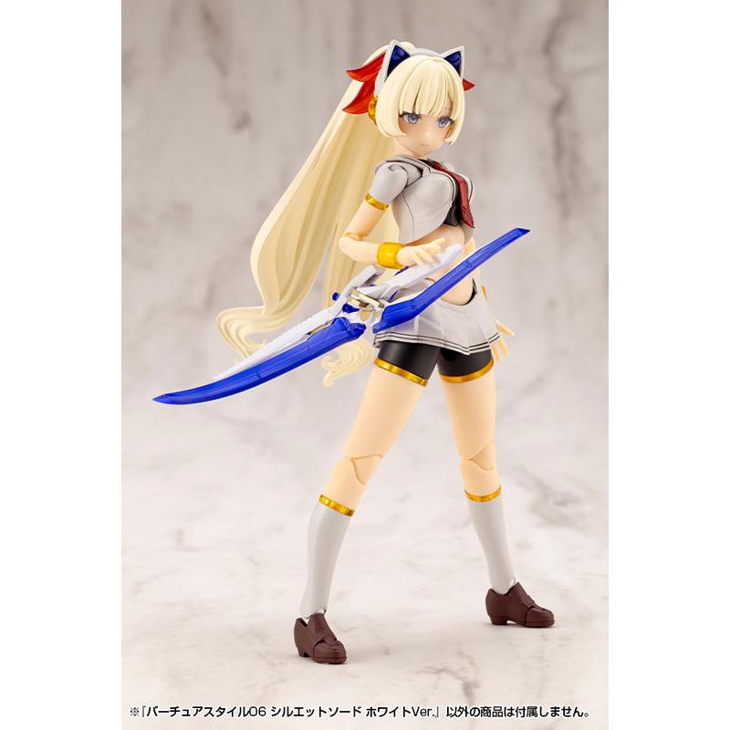 コトブキヤ M.S.G モデリングサポートグッズ バーチュアスタイル06 シルエットソード ホワイトVer.[コトブキヤ]《11月予約》 : あみあみ Yahoo!店 - 通販 - Yahoo ...