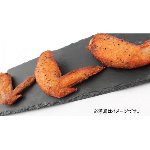 AJINOMOTO ニチレイ 手羽先あぶり焼き(胡椒風味)(S) 880g(20本) : 業務用食品アミカYahoo!店 - 通販 - Yahoo!ショッピング