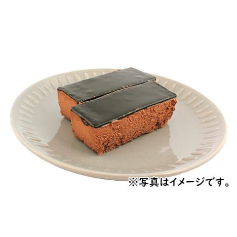 【10/10追加】フレック フリーカットケーキ クーベルチュールショコラ 440g : x01925429009 : 業務用食品アミカYahoo!店 - 通販 - Yahoo!ショッピング
