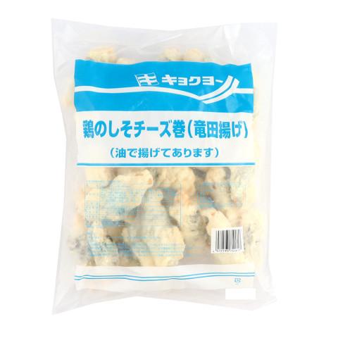 極洋 鶏のしそチーズ巻(竜田揚げ) 750g(30個) : 業務用食品アミカYahoo!店 - 通販 - Yahoo!ショッピング