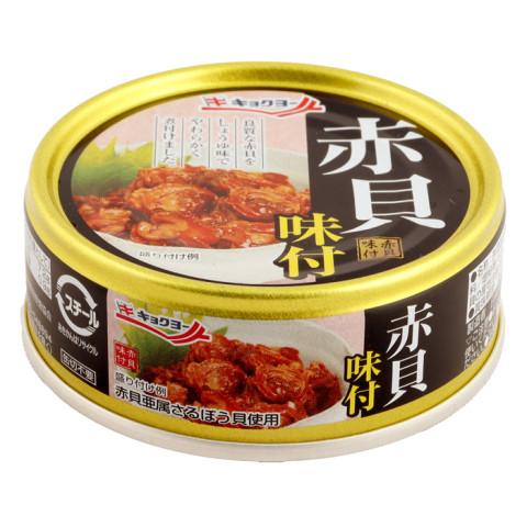 キョクヨー 極洋 赤貝味付 65g : 業務用食品アミカYahoo!店 - 通販 - Yahoo!ショッピング