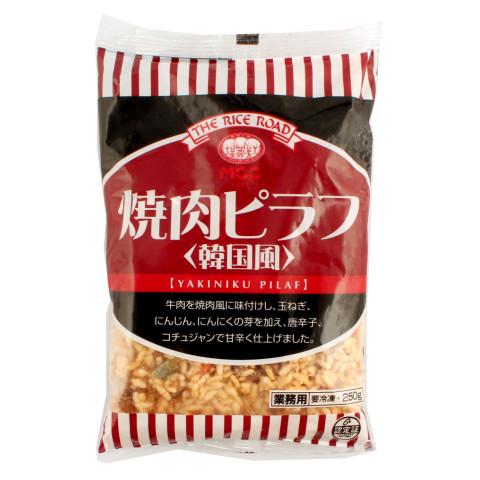 MCC MCC 焼肉ピラフ(韓国風) 250g : 業務用食品アミカYahoo!店 - 通販 - Yahoo!ショッピング