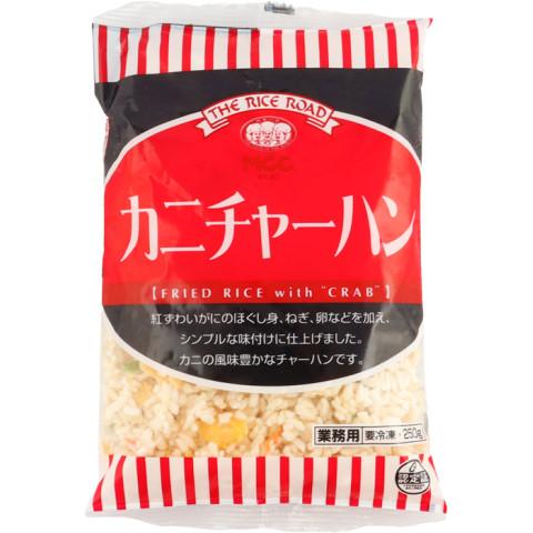 MCC MCC カニチャーハン 250g : 業務用食品アミカYahoo!店 - 通販 - Yahoo!ショッピング