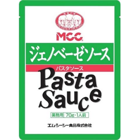 MCC 【3/6追加】MCC ジェノベーゼソースC 70g : 業務用食品アミカYahoo!店 - 通販 - Yahoo!ショッピング