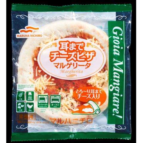 MARUHA NICHIRO マルハニチロ 耳までチーズピザ マルゲリータ 245g : 業務用食品アミカYahoo!店 - 通販 - Yahoo!ショッピング