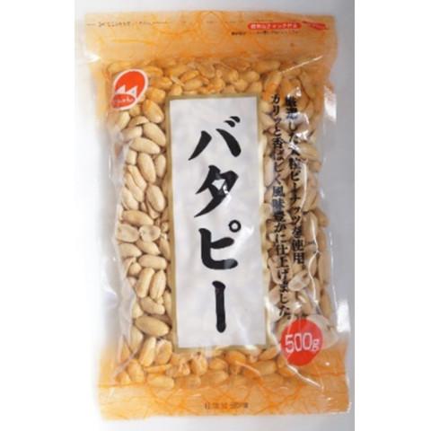 O!Marche（オーマルシェ） OM バタピー 500g : 業務用食品アミカYahoo!店 - 通販 - Yahoo!ショッピング
