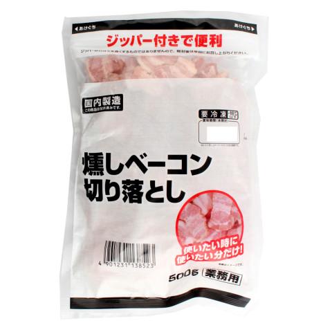 伊藤ハム 伊藤ハム 23 IQF燻しベーコン切り落とし5mm 500g : 業務用食品アミカYahoo!店 - 通販 - Yahoo!ショッピング