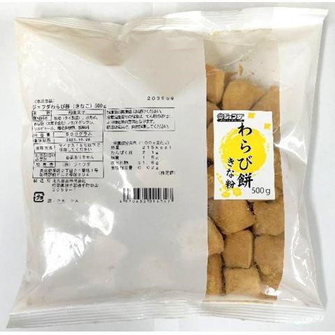 ジェフダ（JFDA） わらび餅(きな粉) 500g : 業務用食品アミカYahoo!店 - 通販 - Yahoo!ショッピング