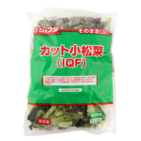 ジェフダ ジェフダ そのままOK！カット小松菜(IQF) 500g : 業務用食品アミカYahoo!店 - 通販 - Yahoo!ショッピング