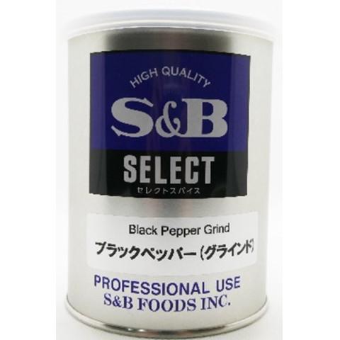 エスビー食品 【3/6追加】SB食品 セレクト ブラックペッパー グラインドM缶 210g : 業務用食品アミカYahoo!店 - 通販 - Yahoo!ショッピング
