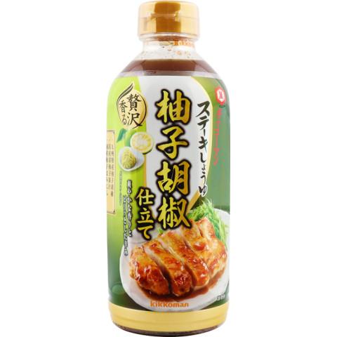 kikkoman キッコーマン ステーキしょうゆ柚子胡椒仕立 560g : 業務用食品アミカYahoo!店 - 通販 - Yahoo!ショッピング