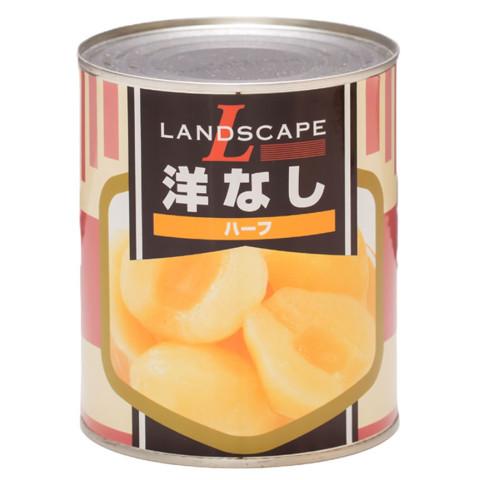 LANDSCAPE 洋梨ハーフ 850g : x51178701005 : 業務用食品アミカYahoo!店 - 通販 - Yahoo!ショッピング
