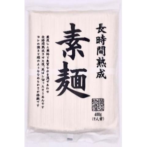 【7/18追加】讃岐物産 長時間熟成素麺 630g : 業務用食品アミカYahoo!店 - 通販 - Yahoo!ショッピング