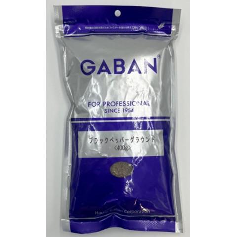 GABAN 【5/12追加】ギャバン ブラックペッパーグラウンド 400g : 業務用食品アミカYahoo!店 - 通販 - Yahoo!ショッピング