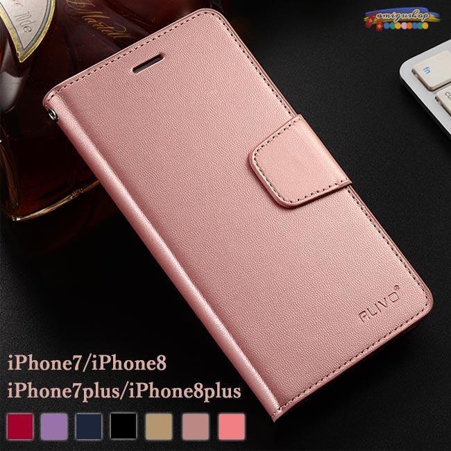 iPhone7 ケース iPhone8 スマホケース PU手帳型 iPhone8plus 手帳型カバー iPhone7plus スマホカバー 携帯カバー アイフォン スマホ カバー : アミグ ...
