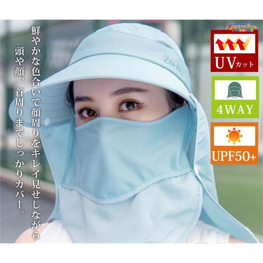 キャップ サンバイザー レディース UPF50+ UVカット 日焼け防止 紫外線対策 グッズ 春 夏 秋 日よけ 帽子 : アミグshop - 通販 - Yahoo!ショッピング