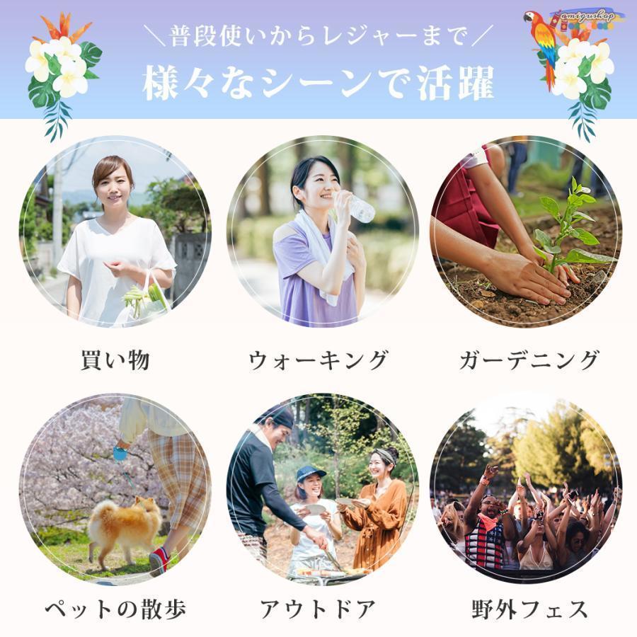 キャップ サンバイザー レディース UPF50+ UVカット 日焼け防止 紫外線対策 グッズ 春 夏 秋 日よけ 帽子 : アミグshop - 通販 - Yahoo!ショッピング