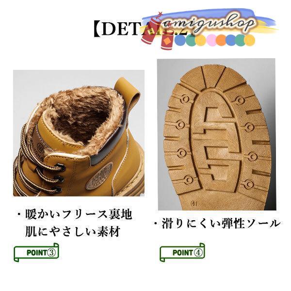 ブーツ ショートブーツ バイクブーツ スノーシューズ 裏起毛 裏ボア メンズ 靴 冬靴 ハイカット 紳士靴 おしゃれ 防寒 防風 滑りにくい 肌に優しい 秋 冬 ...