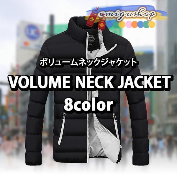 ダウンジャケット メンズ ダウンコート 軽量 保温 アウター 防寒 防風 冬服 冬 ジャンパー おしゃれ あったか ボリュームネック 保温性 ダウン 暖かい 寒さ対策 ...
