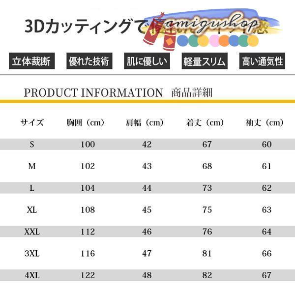 ダウンジャケット メンズ ダウンコート 軽量 保温 アウター 防寒 防風 冬服 冬 ジャンパー おしゃれ あったか ボリュームネック 保温性 ダウン 暖かい 寒さ対策 ...