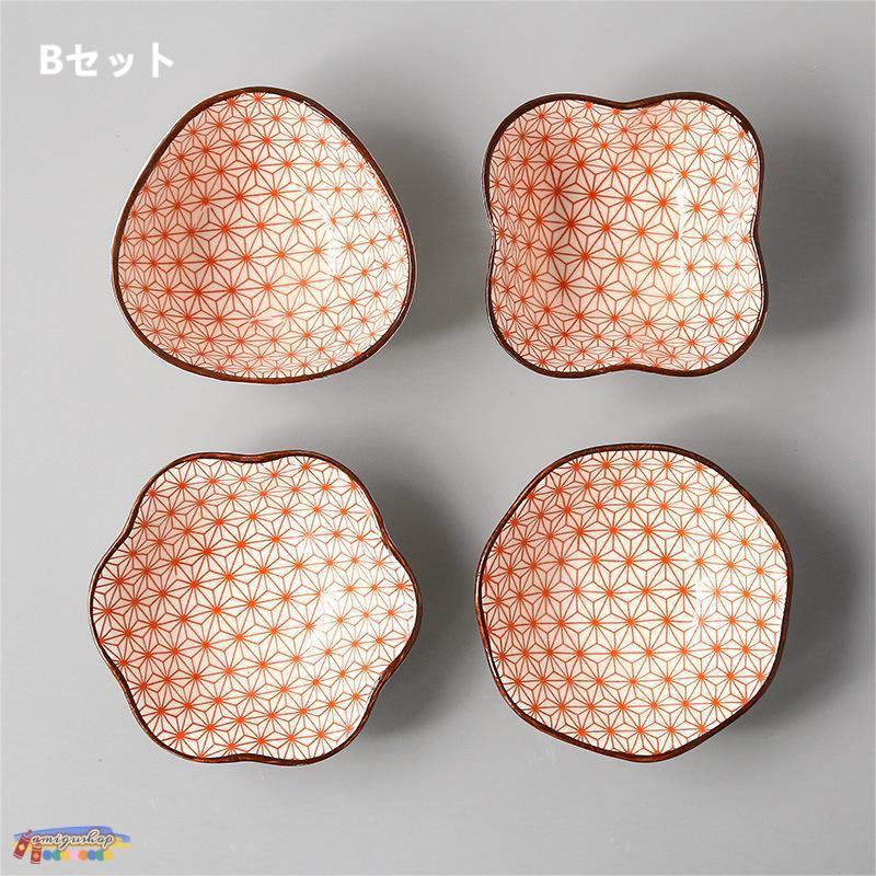 小鉢 和食器 4個セット おしゃれ ボウル 鉢 お皿 皿 食器 サラダボウル 豆鉢 おかず小鉢 前菜鉢 副菜鉢 デザートボウル 陶器 電子レンジ : アミグshop - 通販 - Yahoo ...