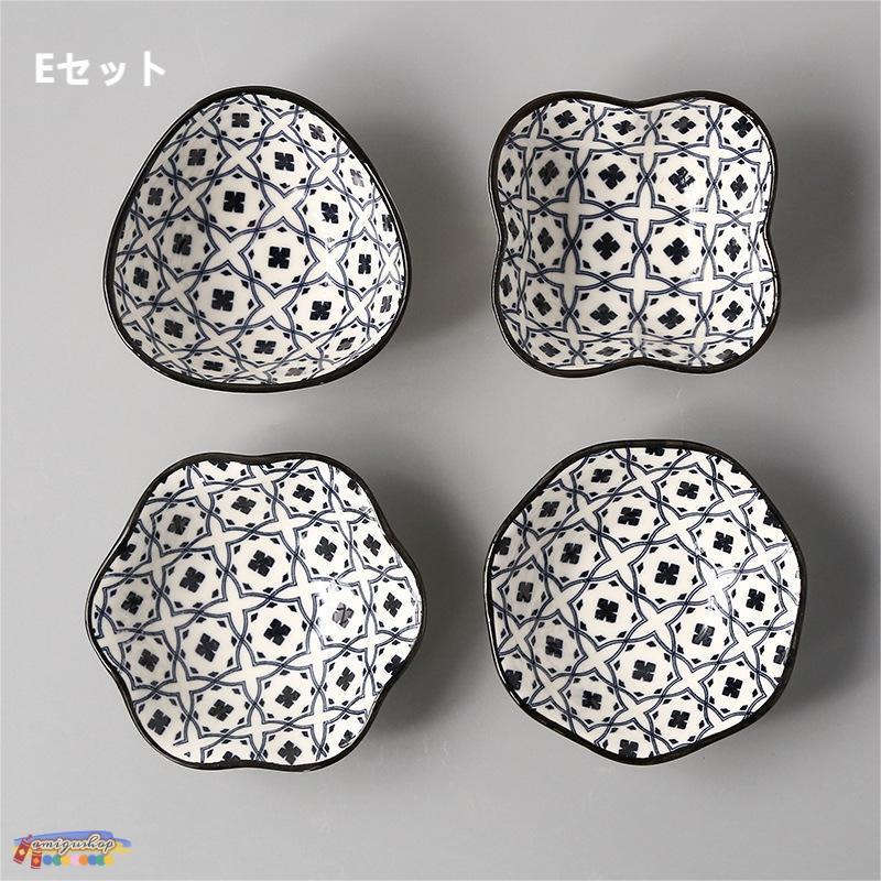 小鉢 和食器 4個セット おしゃれ ボウル 鉢 お皿 皿 食器 サラダボウル 豆鉢 おかず小鉢 前菜鉢 副菜鉢 デザートボウル 陶器 電子レンジ : アミグshop - 通販 - Yahoo ...