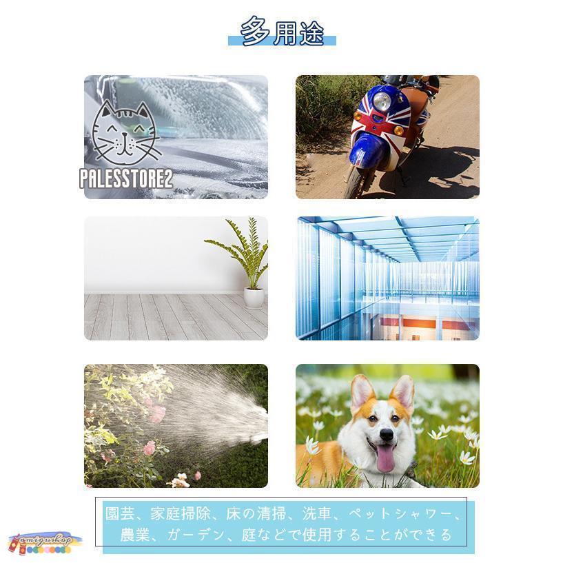 伸びるホース 3倍に伸びる ノズル付き おしゃれ 洗車 散水ホース 伸縮ホース 魔法のホース マジックホース 軽い 軽量 コンパクト 絡まない : アミグshop - 通販 - Yahoo ...