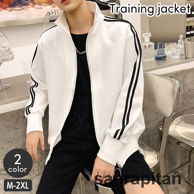 トレーニング ジャケット ジャージ メンズ スポーツウェア ス アウター 前開き フルジップ ライン入り 大きいサイズ有り 上着 おしゃれ かっ : Amikaストア - 通販 - Yahoo ...