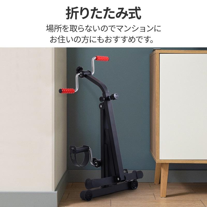 エアロバイク 家庭用 ルームバイク フィットネスバイク トレーニングバイク 静音 サイクリングマシン 高齢者 : AMISTAD - 通販 - Yahoo!ショッピング