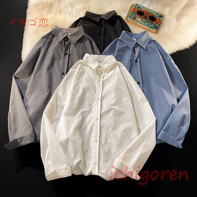 ワイシャツ メンズシャツ カジュアルシャツ 無地 シャツ フォーマル 長袖 トップス おしゃれ 上品 4色 L〜3XL : AMISTAD - 通販 - Yahoo!ショッピング