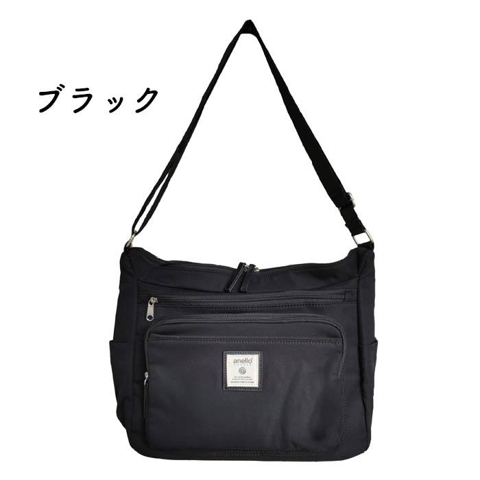 anello GRANDE A4 10ポケット 軽量 パイピング ショルダーバッグ 【anello GRANDE】 通勤 通学 レディース : a.mittecoヤフー店 - 通販 ...