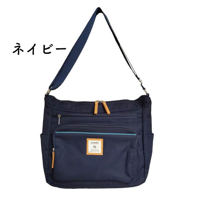 anello GRANDE A4 10ポケット 軽量 パイピング ショルダーバッグ 【anello GRANDE】 通勤 通学 レディース : a.mittecoヤフー店 - 通販 ...
