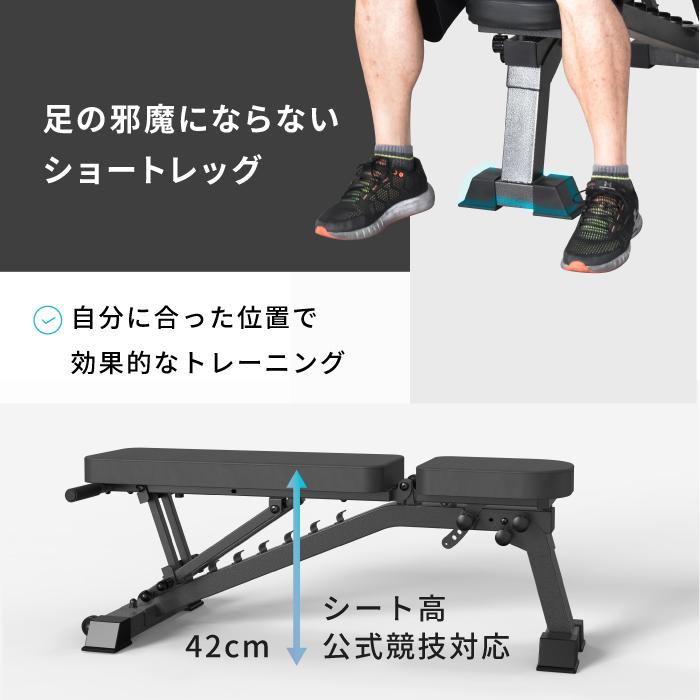 YouTen 3WAYトレーニングベンチ デクラインベンチ インクライン YouTen 3WAYトレーニングベンチ デクラインベンチ インクライン