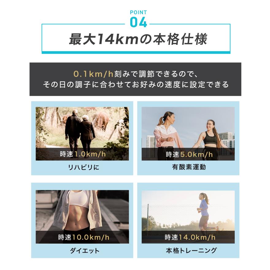 YouTen ★2年保証★ルームランナー MAX14km/h ルームランナー ランニングマシン ウォーキングマシン ランニングマシーン トレッドミル ルームランナ 家庭用 : YouTen ...