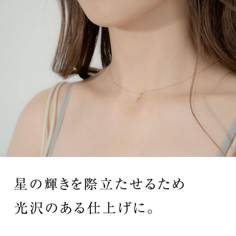 K18 18金 Big Dipper necklace JOTA 40cm 北斗七星 ジュエリー デザイナー 吉野七宝実 ネックレス プレゼント 贈り物 ギフト ゴールド ダイヤモンド ...