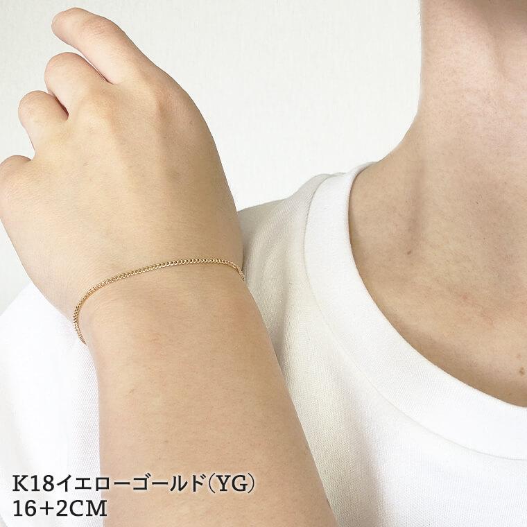 K18 18金 k18 ブレスレット チェーン 中空キヘイ (細) レディース メンズ 約1.3mm幅 金属アレルギー 16+2cm ゴールド 040 : アミラトーレ・Ammiratore ...