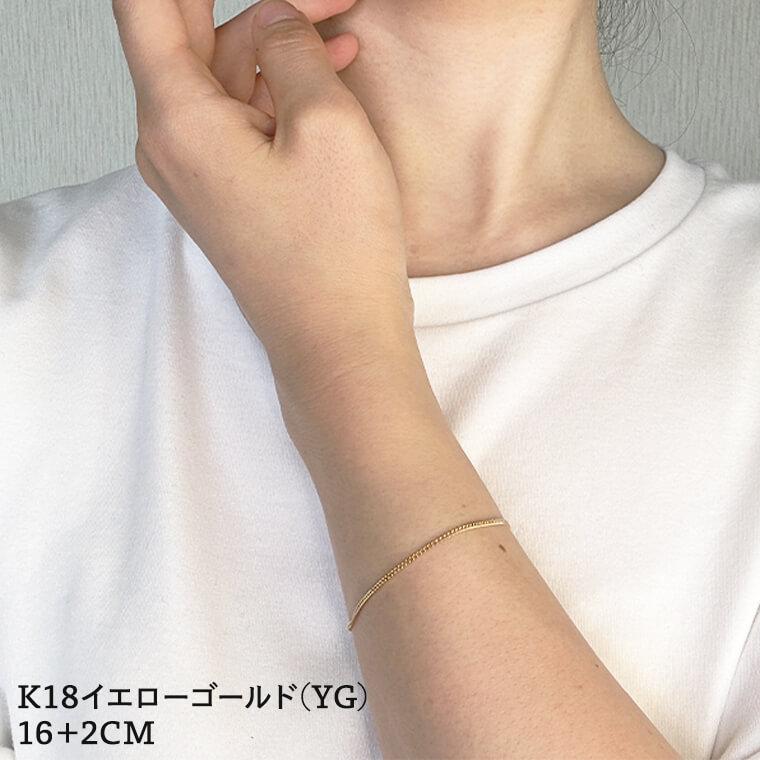 K18 18金 k18 ブレスレット チェーン 中空キヘイ (細) レディース メンズ 約1.3mm幅 金属アレルギー 16+2cm ゴールド 040 : アミラトーレ・Ammiratore ...